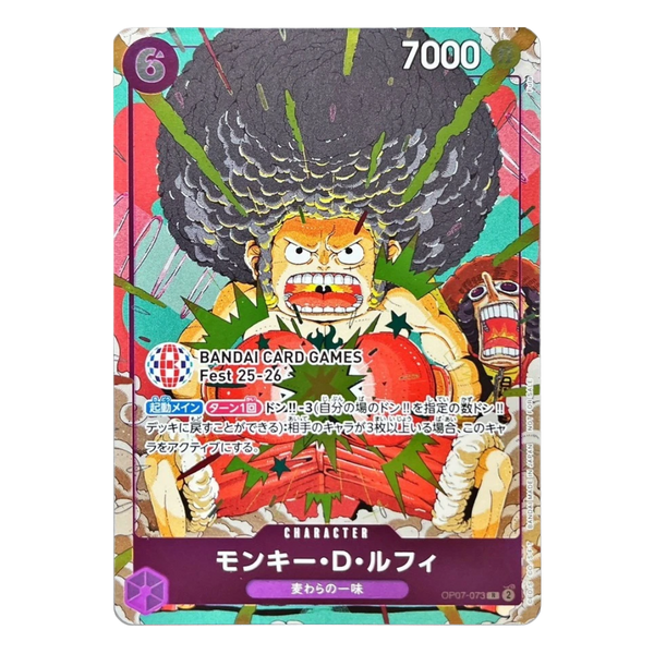 One Piece Monkey D. Luffy OP07-073 Bandai Card Games Fest 25/26 – The ...