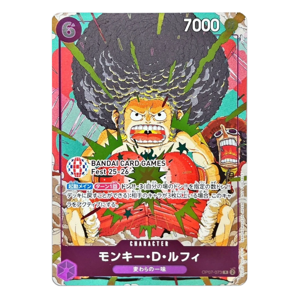 One Piece Monkey D. Luffy OP07-073 Bandai Card Games Fest 25/26 – The ...
